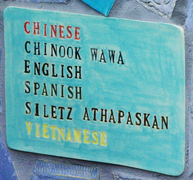 Stories of PLACE (People Language Art Culture Environment) – Activist ...